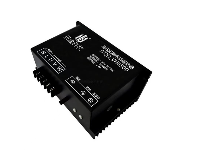 110V/220V AC Brushless Motor Controller Board With O.V/L.V Protection ...
