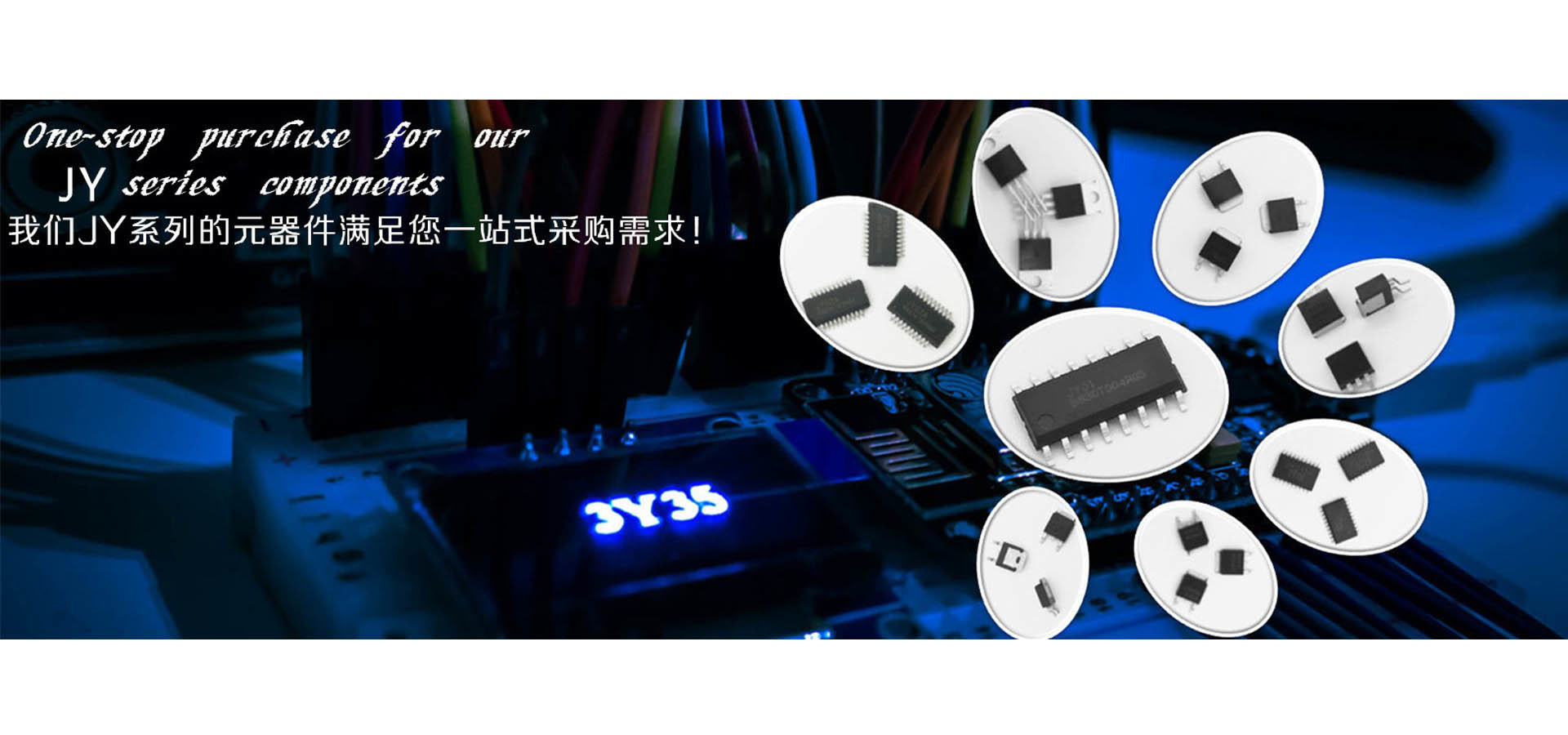 Quality BLDC Motor Driver & BLDC Motor Driver IC factory from China