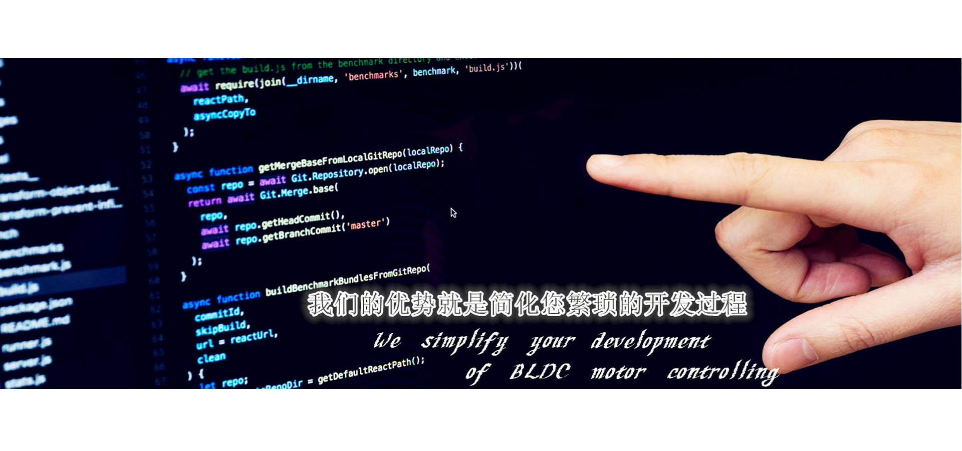 Quality BLDC Motor Driver & BLDC Motor Driver IC factory from China